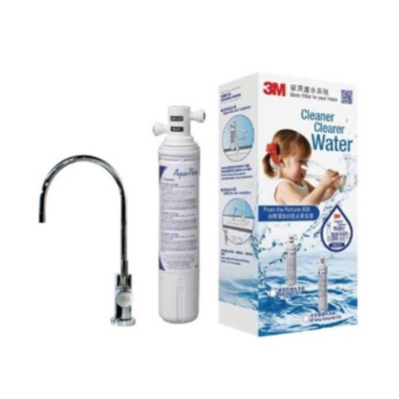 3M AP EASY COMPLETE FAUCET ID1+C-COMPLETE FILTER CART全效型濾水系統 | 香港蘇寧 SUNING