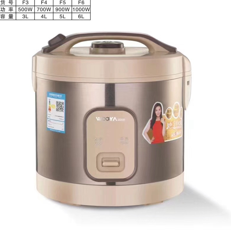 荣事达 Royalstar 电饭煲 沃尔雅豪华西施煲cfxb40 B2 货号f4 4 0l 700w报价 参数 图片 视频 怎么样 问答 苏宁易购