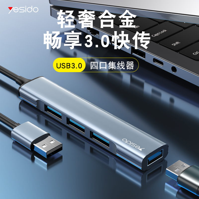 华为(HUAWEI)USB外设MateDock 3 报价_参数_图片_视频_怎么样_问答-苏宁易购