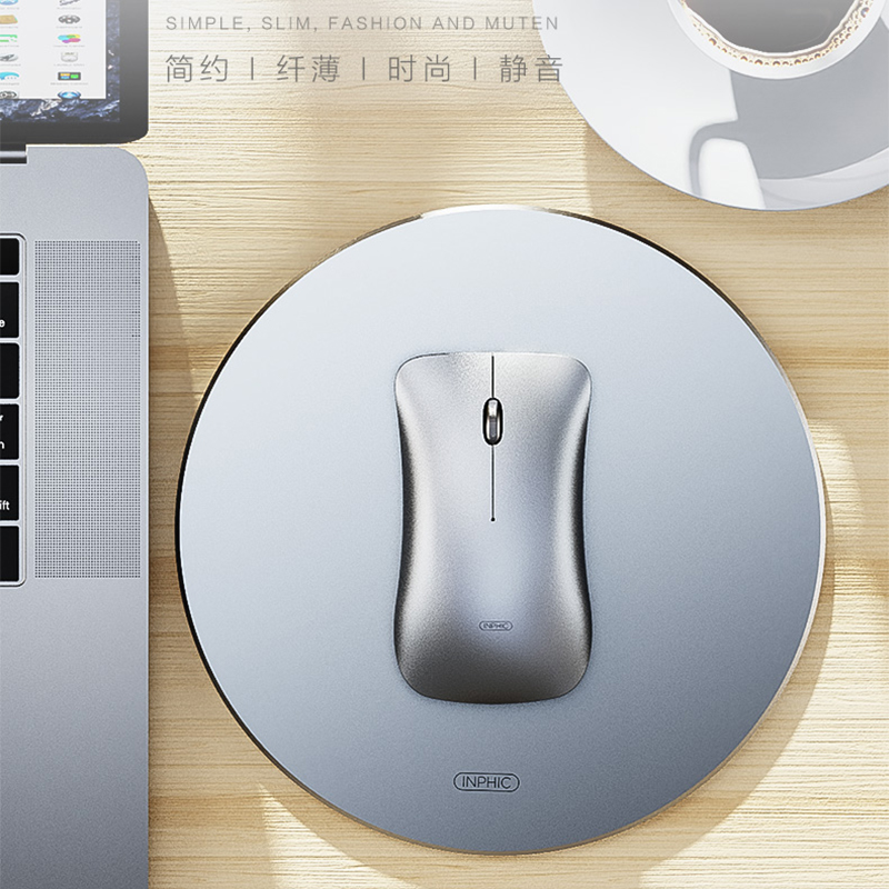 英菲克(INPHIC) PM9 无线鼠标 办公鼠标 静音鼠标 充电鼠标 铝合金边框 超薄便携 苹果风设计 2.4G 太空参数配置_规格_性能 ...