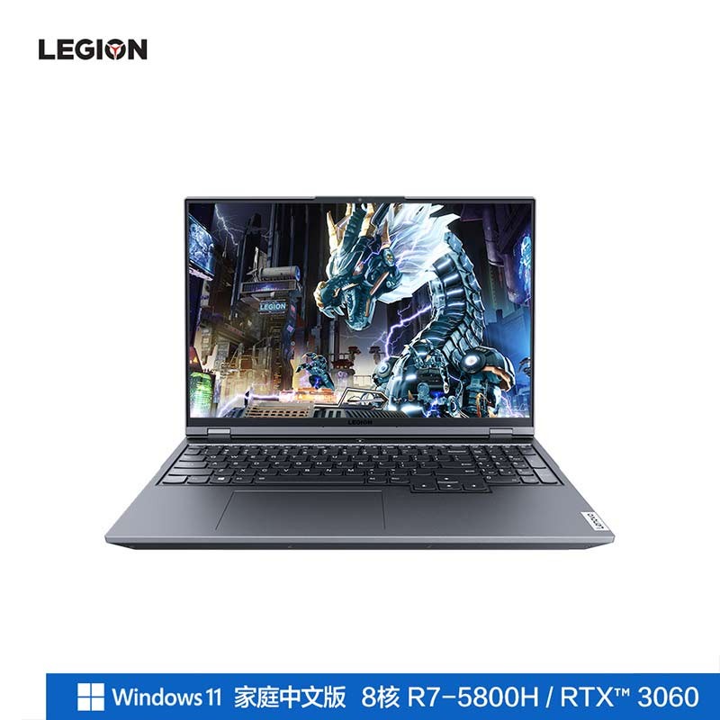 联想(Lenovo) 拯救者R9000P 2021 16英寸2.5K发烧游戏本电脑定制 八核心R7-5800H 32G 1TB固态 ...