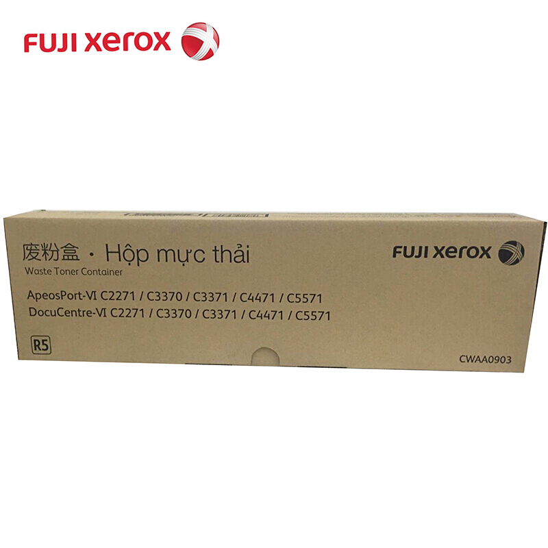 原装正品富士施乐 (Fuji Xerox)2271/3371/4471/5571系列施乐原装废粉盒CWAA0903视频介绍_原装正品富士施乐 ...