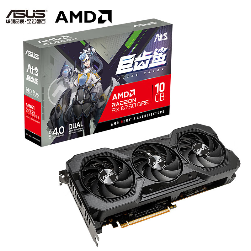 NVIDIA显卡RTX3060 12G 涡轮版报价_参数_图片_视频_怎么样_问答-苏宁易购