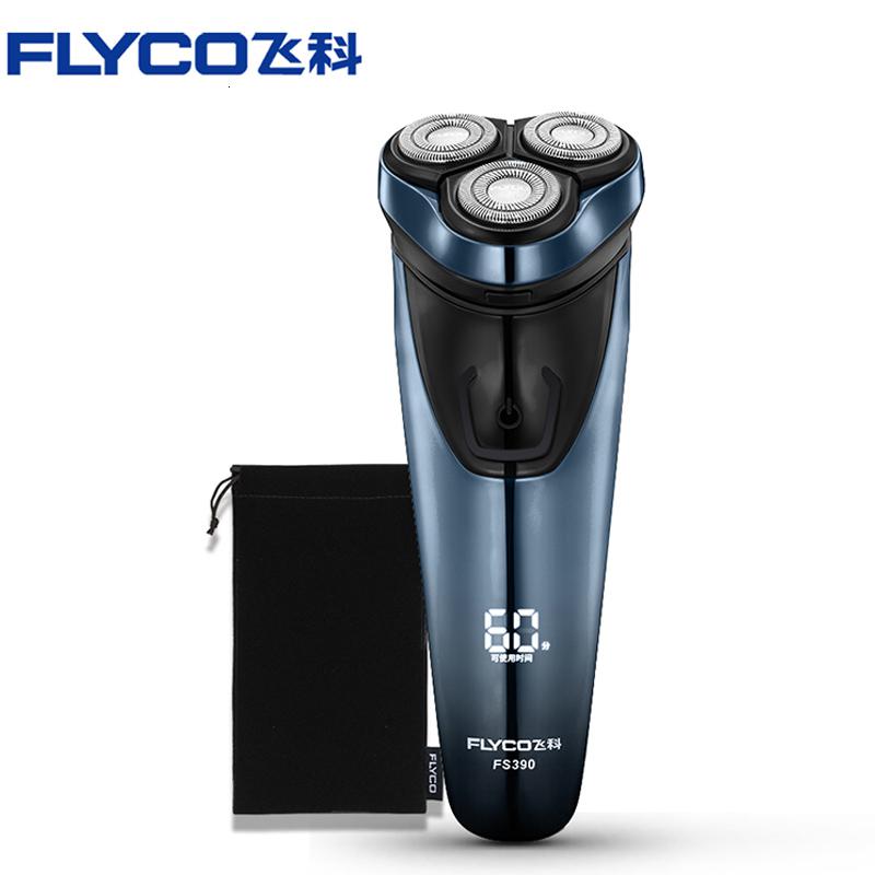 飞科全身水洗刮电动剃须刀 FS390视频介绍_飞科全身水洗刮电动剃须刀 FS390功能演示视频-苏宁易购