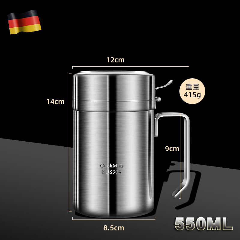 伯格油壶-小号-550ML [食品级304钢] 德国油壶304不锈钢欧式防漏家用大容量厨房装油罐壶食用油倒油瓶报价_参数_图片_视频_怎么样_问答-苏宁易购
