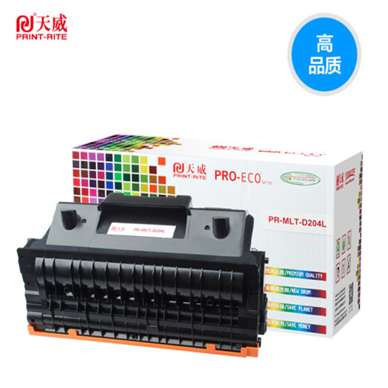 天威 MLT-R204 适用机型 SL-M3325/3375/3825/3875/M4075/M4025视频介绍_天威 MLT-R204 适用 ...