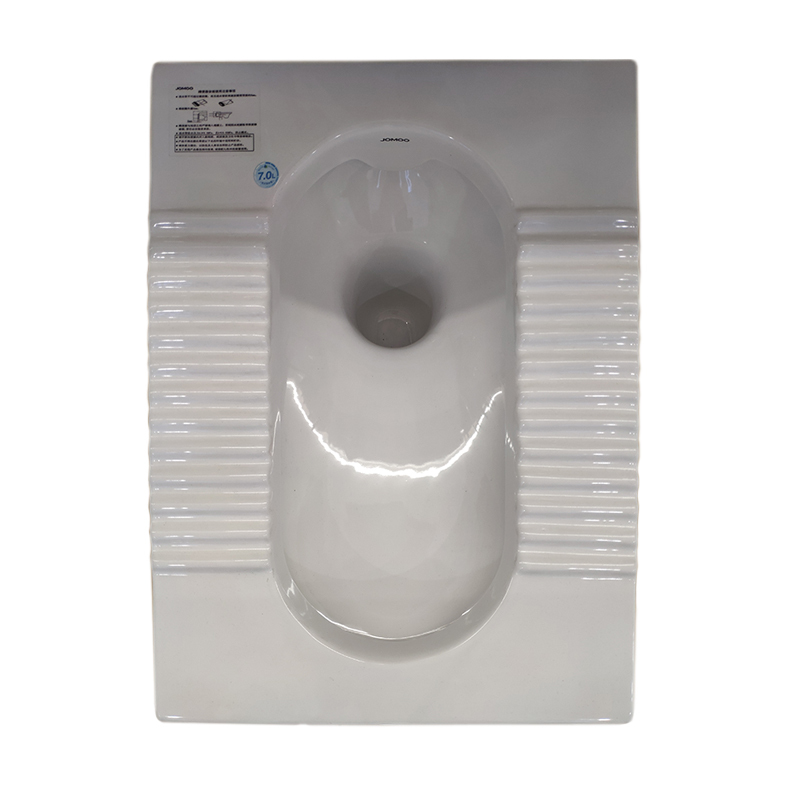 九牧 14099-1/21P-1 家用 卫生间蹲坑式蹲便器 存水弯 后进前出 540*420*250mm视频介绍_九牧 14099-1/21P ...