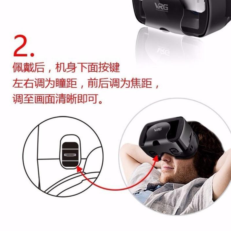 蓝光护眼版 大屏3Dvr眼镜手机专用头戴式rv虚拟现实一体机3d游戏机box5d头盔报价_参数_图片_视频_怎么样_问答-苏宁易购