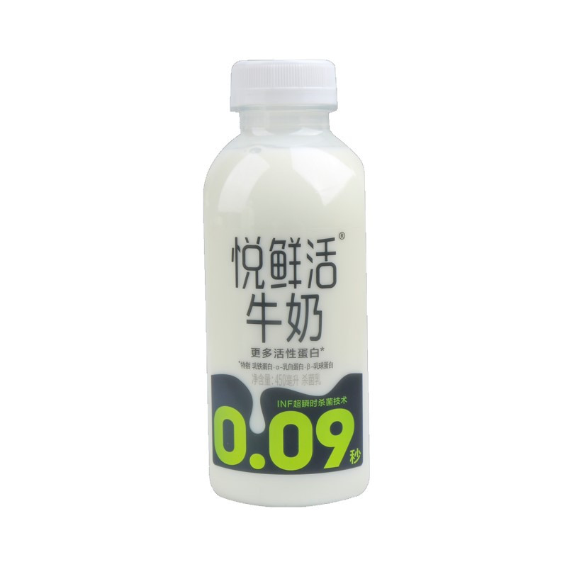 君乐宝悦鲜活牛乳牛奶450ml参数配置_规格_性能_功能-苏宁易购