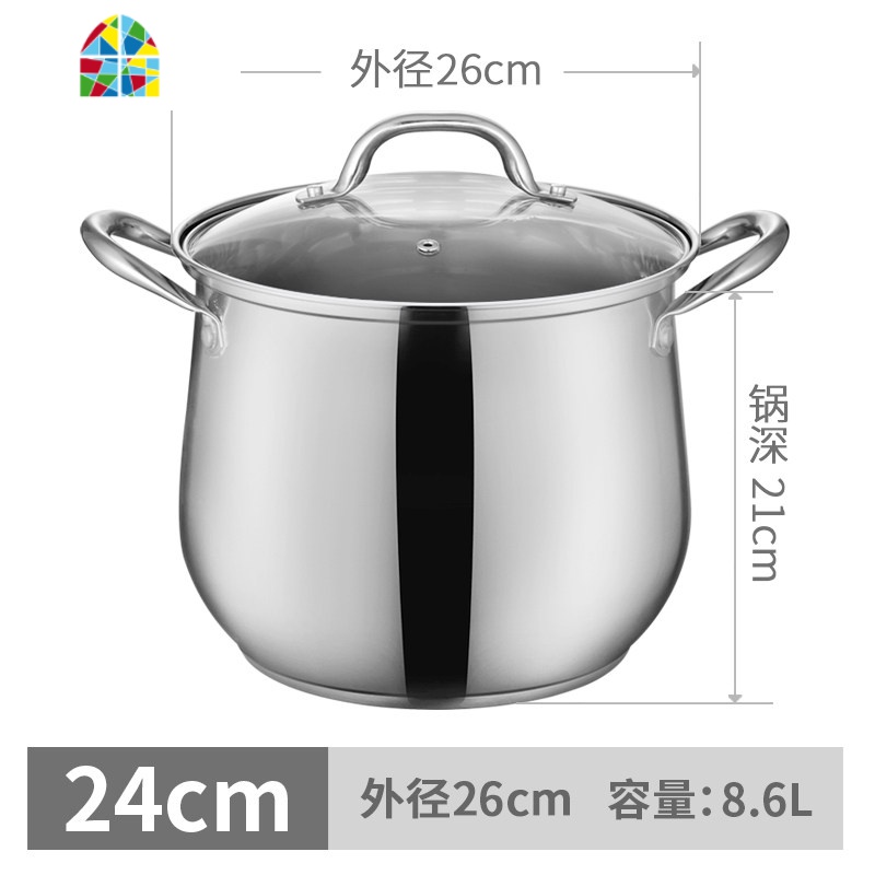 汤锅 不锈钢304加厚复底锅具煲汤锅炖锅电磁炉通用 FENGHOU +蒸格视频介绍_汤锅 不锈钢304加厚复底锅具煲汤锅炖锅电磁炉通用 FENGHOU +蒸格功能演示视频-苏宁易购