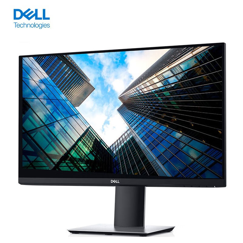 戴尔(DELL)显示器 P2419H (23.8英寸/1920×1080DPI) (带DP线)参数配置_规格_性能_功能-苏宁易购