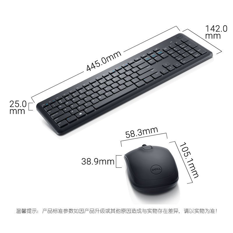 戴尔KM117 无线键盘鼠标套装报价_参数_图片_视频_怎么样_问答-苏宁易购