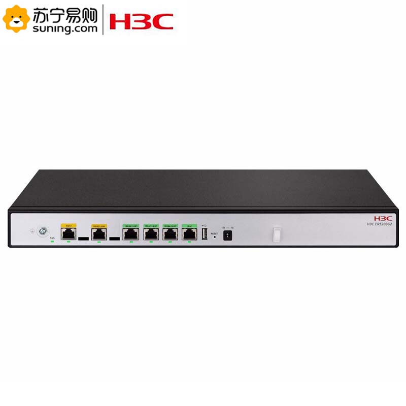 华三h3c多wan口全千兆vpn企业级路由器 Er5200g3内置ac防火墙 带机量300 400参数配置规格性能功能 苏宁易购
