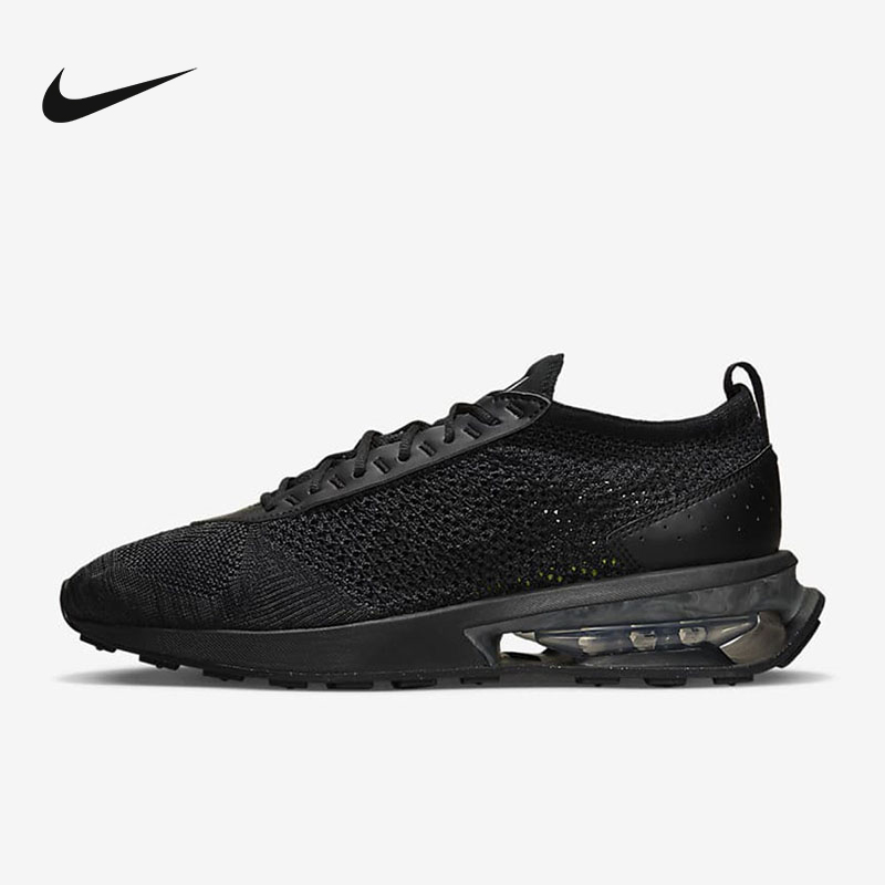Nike耐克Air Max Flyknit Racer男飞线气垫运动跑步鞋FD27-001参数配置_规格_性能_功能-苏宁易购