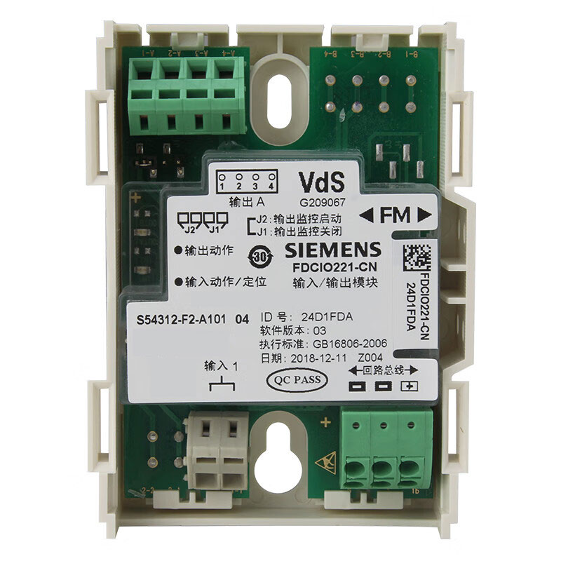 FDCIO221-CN输入输出模块 设备控制模块 报警模块消防视频介绍_FDCIO221-CN输入输出模块 设备控制模块 报警模块消防功能演示 ...