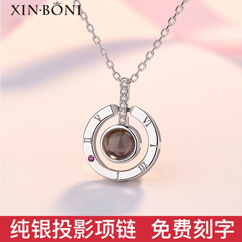 施华洛世奇(SWAROVSKI)时尚吊坠/项链5457621报价_参数_图片_视频_怎么样_问答-苏宁易购