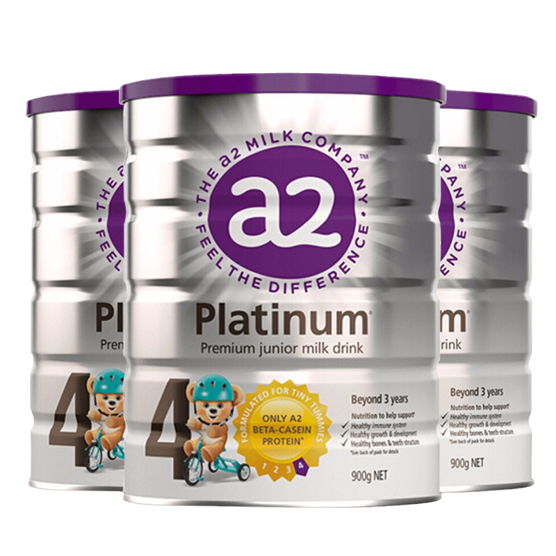 有效期到23年10月-6罐装 | 澳洲a2 白金版 较大幼儿配方奶粉 4段 (3岁以上)900g 新西兰原装进口报价_参数_图片_视频_怎么样 ...