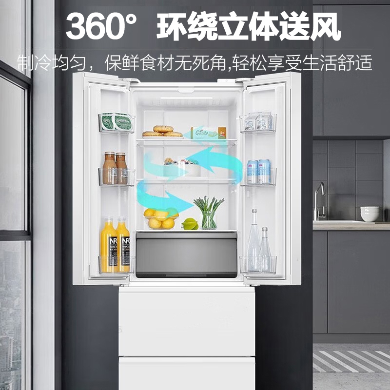 海尔(Haier)出品统帅342升法式多门双开门四开门嵌入式白色冰箱一级能效双变频风冷无霜家用超薄智能家电冰箱报价_参数_图片_视频_怎么样_问答-苏宁易购