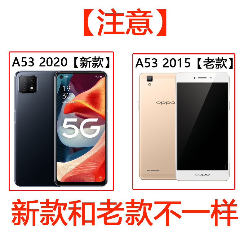 OPPO A35 A32 A53 A55 A37 A37t A37m 手机膜全屏抗蓝光钢化膜 [1张]全屏高清钢化膜不送视频介绍_OPPO A35 A32 A53 A55 A37 A37t ...