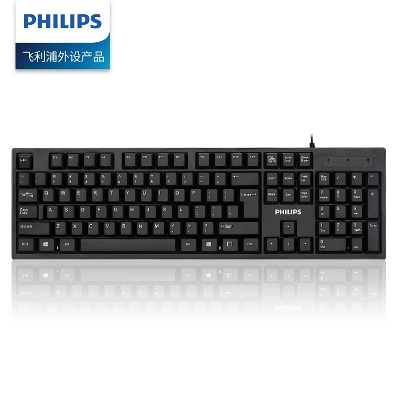 飞利浦(PHILIPS) SPK6234有线键盘 商务办公键盘 笔记本台式机外接键盘 USB键盘 全尺寸 黑色视频介绍_飞利浦(PHILIPS ...