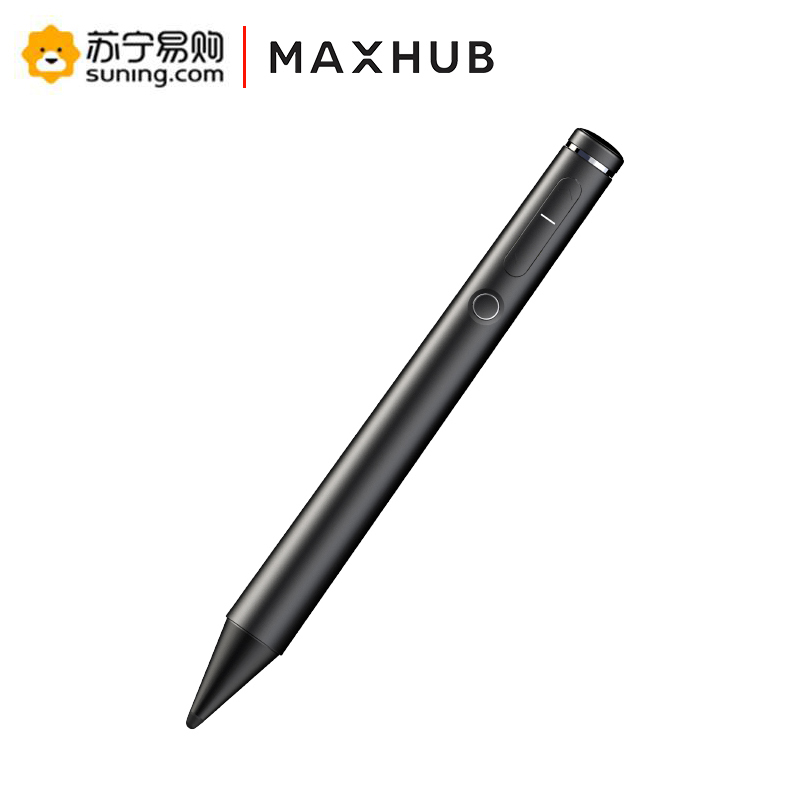 MAXHUB智能会议平板配 显示器红外智能笔 书写用笔 PPT翻页笔 SP20B视频介绍_MAXHUB智能会议平板配 显示器红外智能笔 书写用 ...