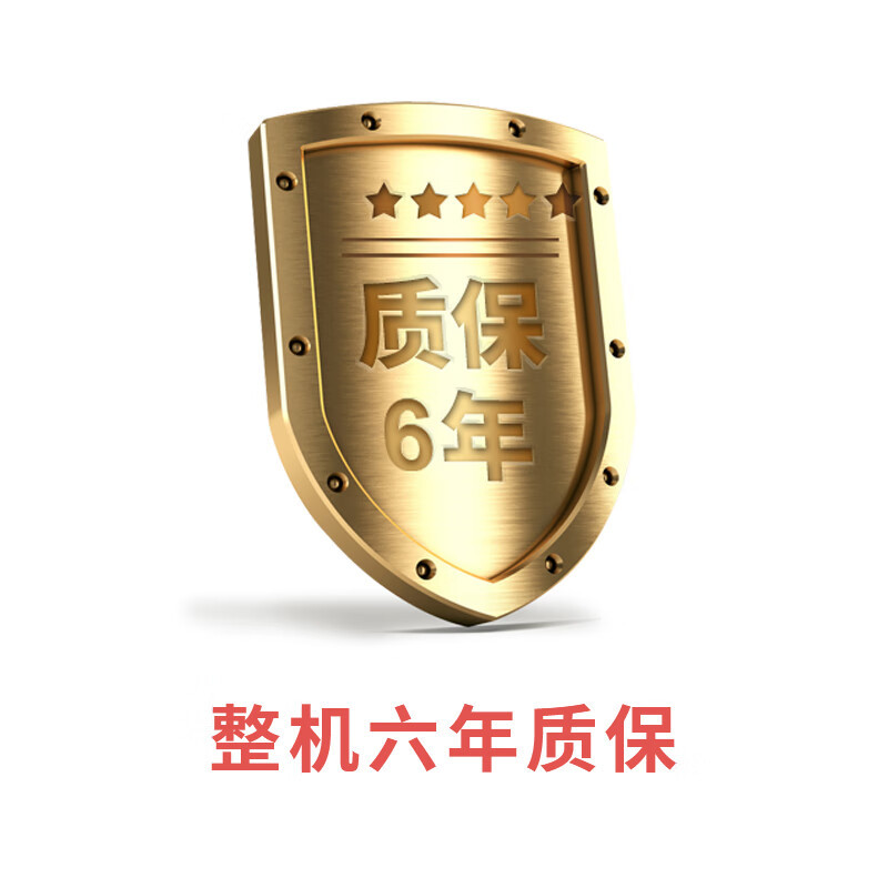 邮费专用品牌报价_参数_图片_视频_怎么样_问答-苏宁易购