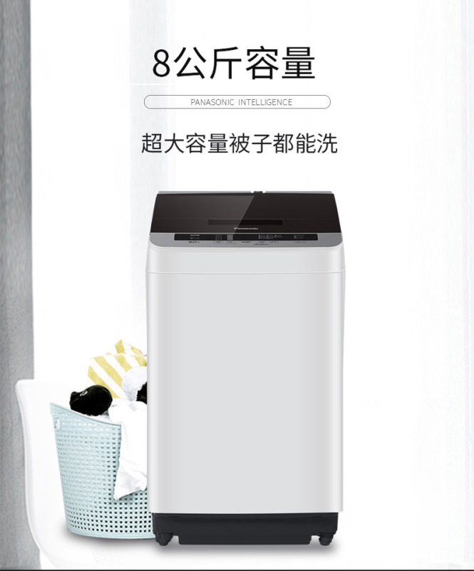 松下(Panasonic)洗衣机 XQB80-TGDBJ 报价_参数_图片_视频_怎么样_问答-苏宁易购