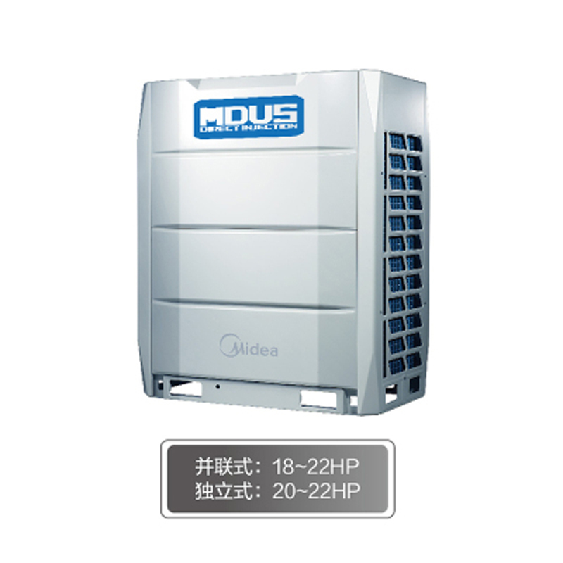 美的(Midea)中央空调MDV-615W/D2SN1-8V1 (ZQ)报价_参数_图片_视频_怎么样_问答-苏宁易购