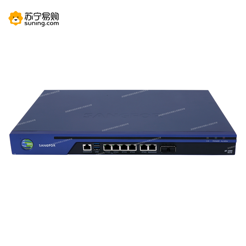 信特安 深信服/SANGFOR AF-1000-B1310-N1 防火墙设备视频介绍_信特安 深信服/SANGFOR AF-1000 ...