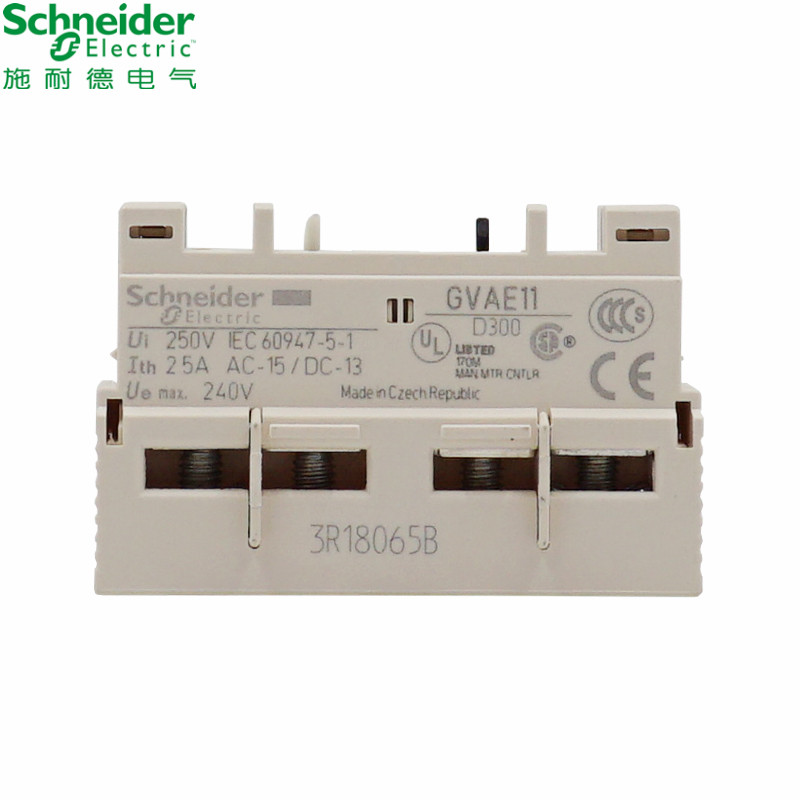 施耐德 断路器辅助触点|GVAE-11视频介绍_施耐德 断路器辅助触点|GVAE-11功能演示视频-苏宁易购