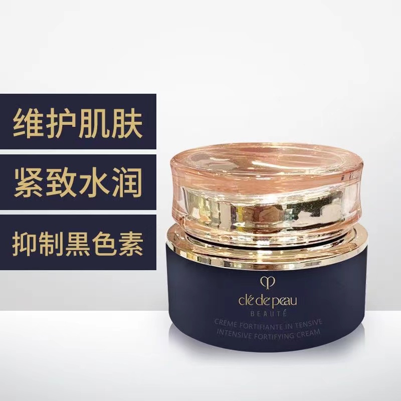 CPB夜间防护面霜夜间修复紧致弹润光采赋活晚霜5ml小样视频介绍_CPB夜间防护面霜夜间修复紧致弹润光采赋活晚霜5ml小样功能演示视频-苏宁易购