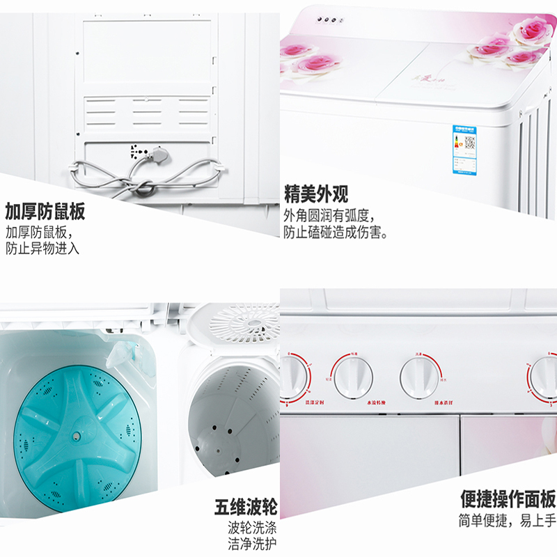 澳柯玛13公斤大容量双缸 半自动洗衣机 洗脱分离 家用商用 双桶洗衣机 XPB130-3188S报价_参数_图片_视频_怎么样_问答-苏宁易购