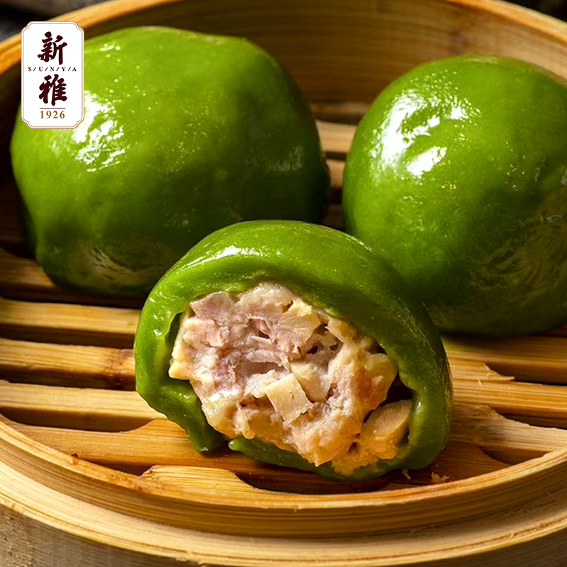 [新雅·老字号]速冻青团腌笃鲜青团生胚360g*2袋半成品 网红糯米团子麻薯糍粑休闲传统糕点零食小吃点心清明果报价_参数_图片_视频_怎么样_问答-苏宁易购