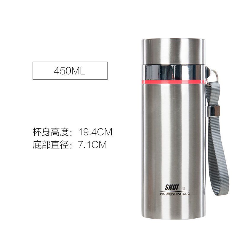 大容量304不锈钢保温杯男女高档商务水杯时尚便携茶杯户外车载杯 本色450ml单杯无赠品报价_参数_图片_视频_怎么样_问答-苏宁易购