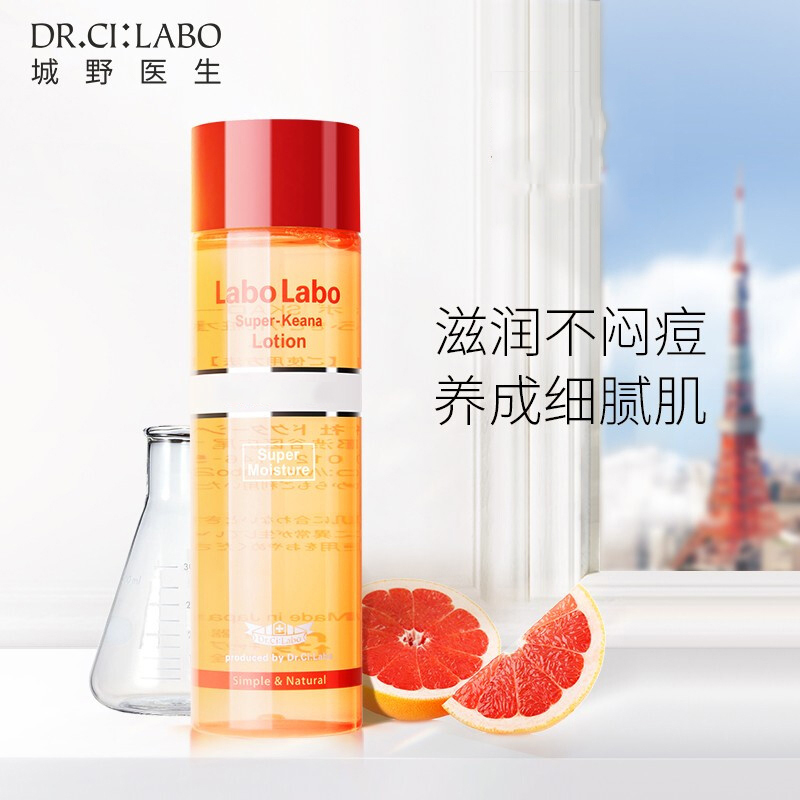 Labo Labo毛孔细致润透精萃水视频介绍_Labo Labo毛孔细致润透精萃水功能演示视频-苏宁易购