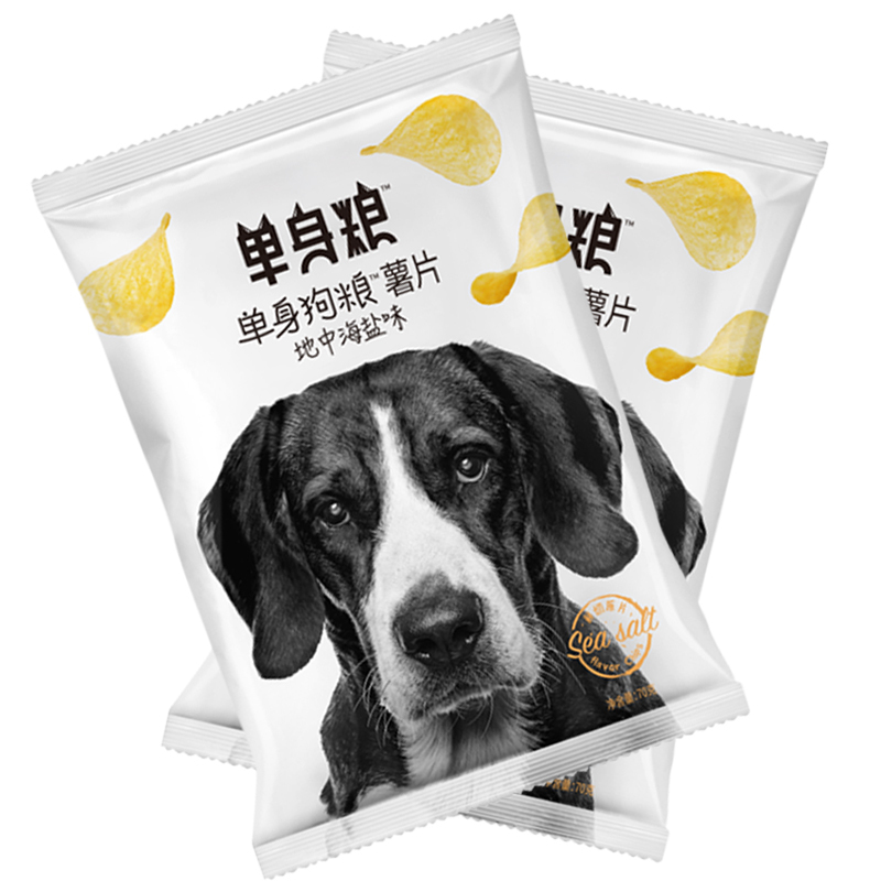 单身粮三连包 零食薯片(美式可乐味+海盐味+青芥味)70g*3报价_参数_图片_视频_怎么样_问答-苏宁易购