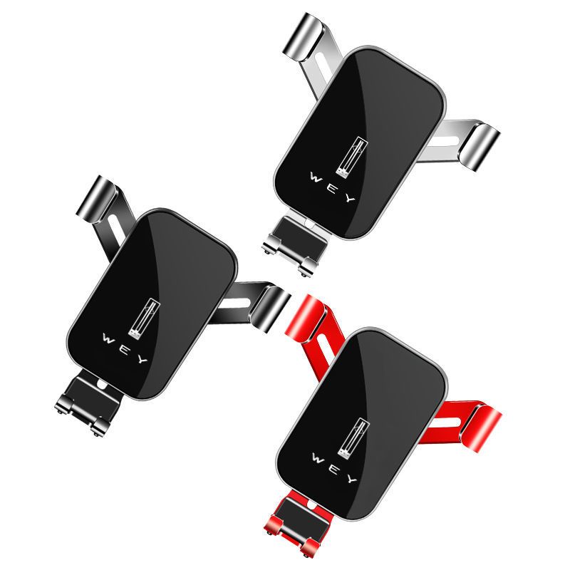 17-19款VV5[高雅黑]专用 魏派VV7/VV5/VV6坦克300汽车载内饰导航卡扣式重力式专用手机支架报价_参数_图片_视频_怎么样_问答-苏宁易购