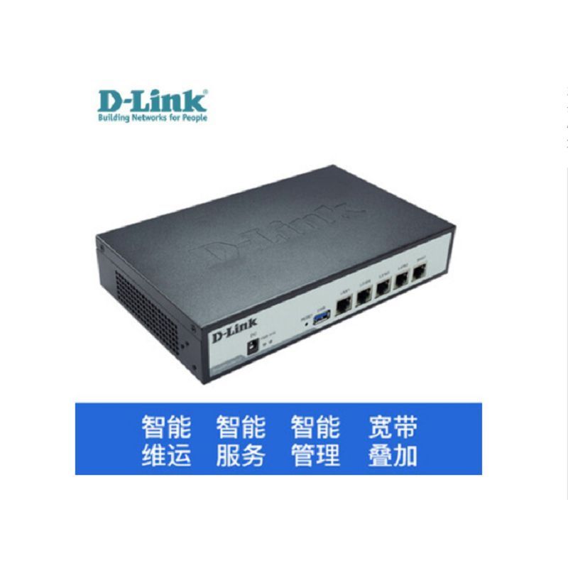 友讯网络(D-LINK) 无线路由器控制 DI-7500G-CIV2(个)视频介绍_友讯网络(D-LINK) 无线路由器控制 DI-7500G ...