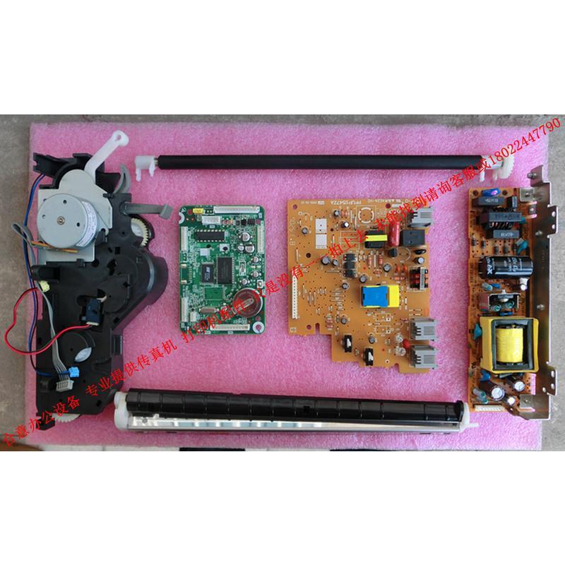 松下836 856 866 876 936 956 959 986 996 998传真机电机 齿轮组报价_参数_图片_视频_怎么样_问答-苏宁易购