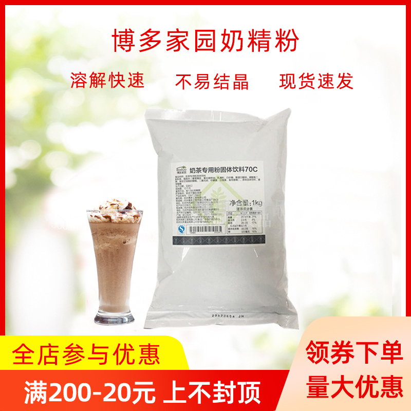 图书其它男士报价_参数_图片_视频_怎么样_问答-苏宁易购