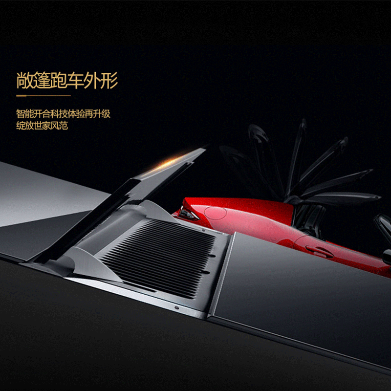 火王(HIONE)油烟机CXW-285-黑珍珠F7C报价_参数_图片_视频_怎么样_问答-苏宁易购