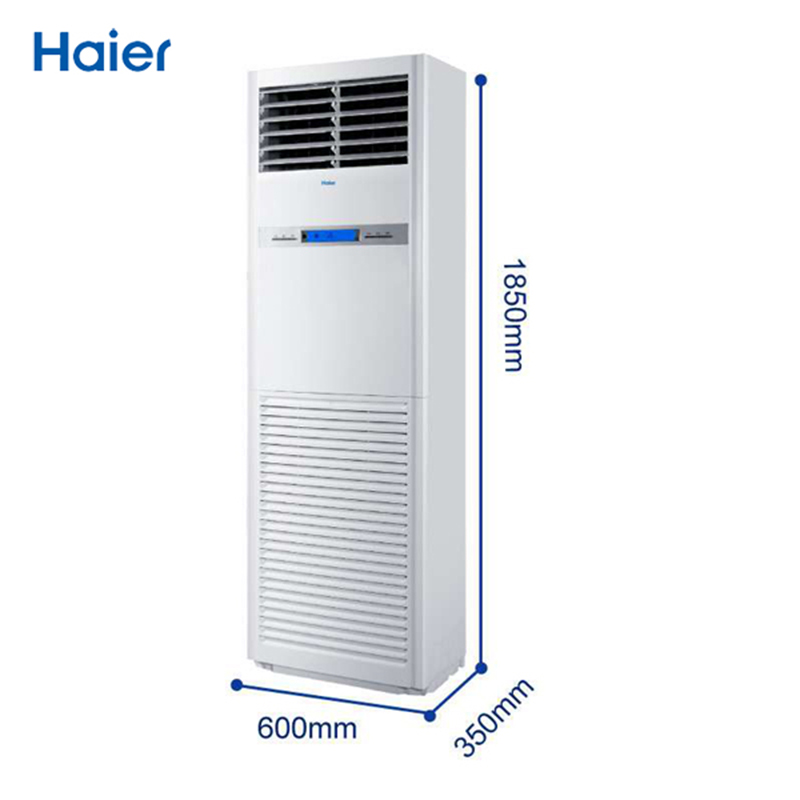 海尔(Haier) KFRd-120LW/50BAC13一价全包(包7米铜管) 5匹柜式空调 商用中央空调 3d送风参数配置_规格_性能_功能-苏宁易购