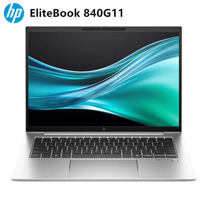 惠普(HP)EliteBook 840 G11 14英寸企业级高端商务办公轻薄本笔记本电脑(酷睿U5-125U 16G 1TB固态 高清防眩光 ...