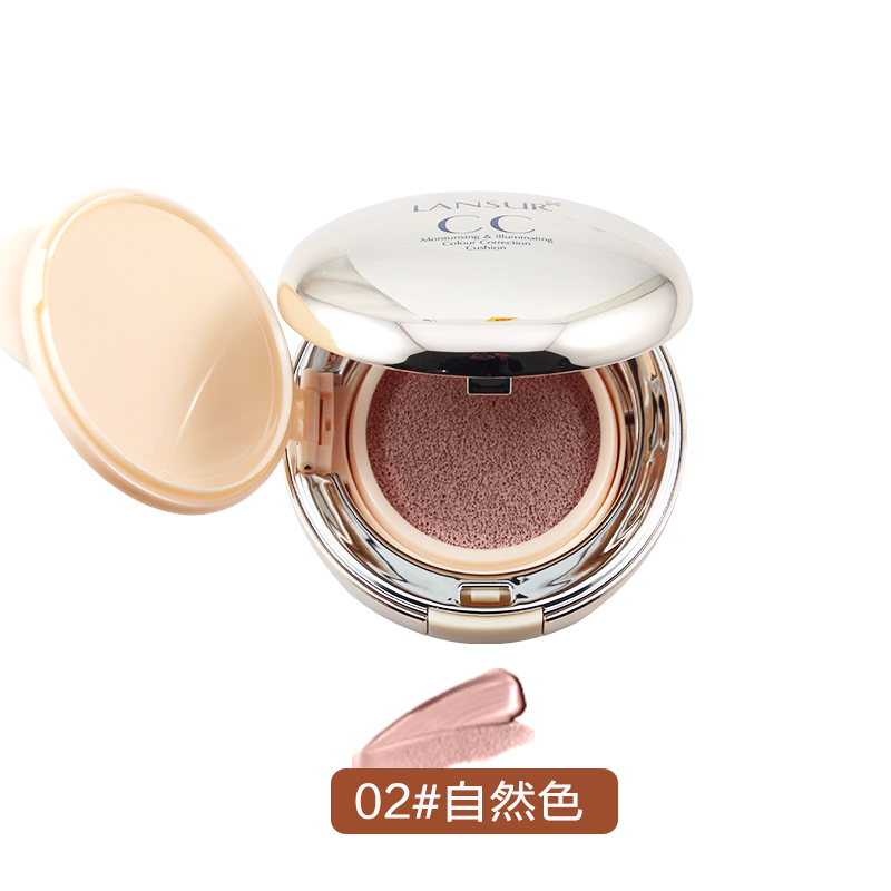 兰瑟(LANSUR)BB/CC霜报价_参数_图片_视频_怎么样_问答-苏宁易购