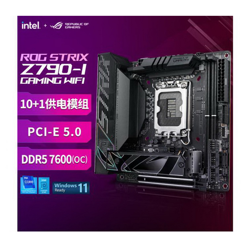 华硕 玩家国度 ROG STRIX Z790-I GAMING WIFI 主板 ITX 支持 DDR5 CPU 13900K/13700K ...