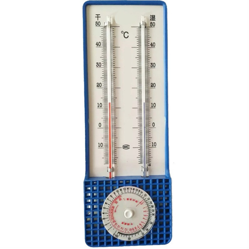 干湿球温度计TAL-2型视频介绍_干湿球温度计TAL-2型功能演示视频-苏宁易购