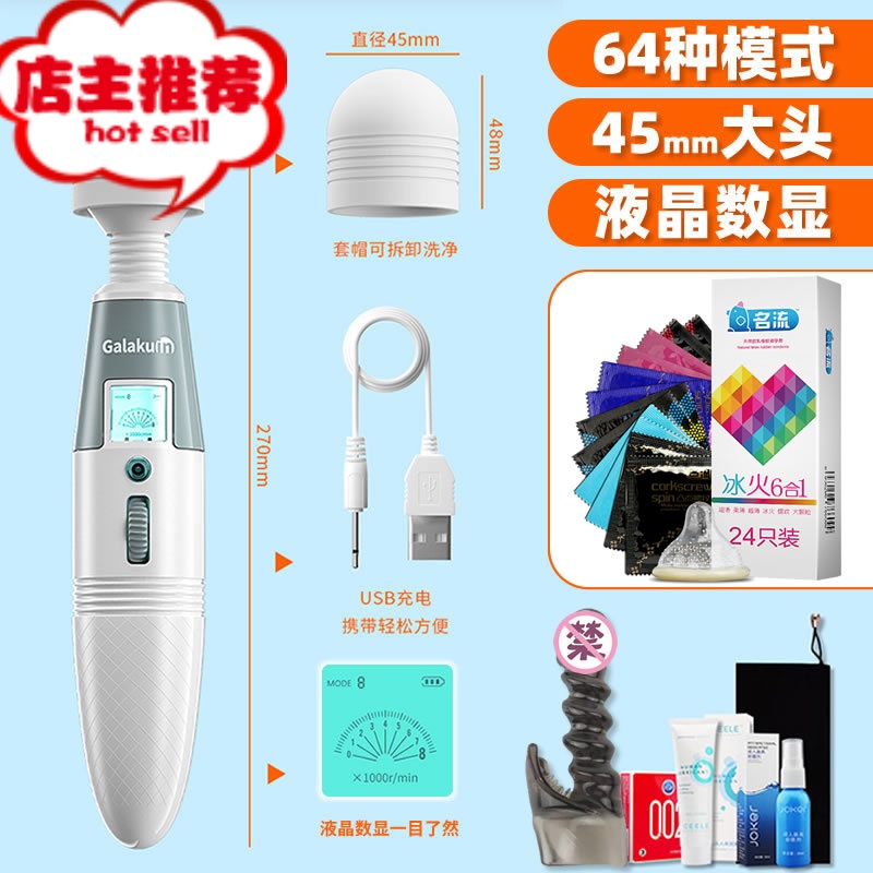 欢乐小鸟SM用品报价_参数_图片_视频_怎么样_问答-苏宁易购