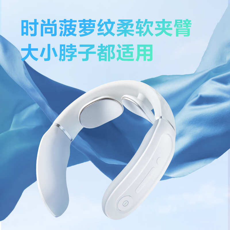 SKG颈椎按摩器 K3升级款K3倍护 蓝牙功能视频介绍_SKG颈椎按摩器 K3升级款K3倍护 蓝牙功能功能演示视频-苏宁易购