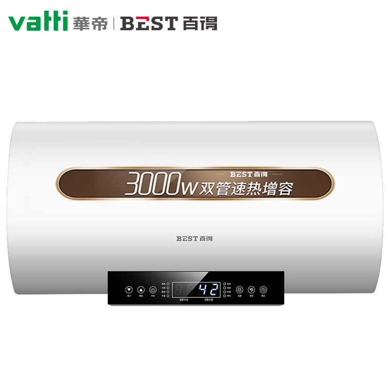 百得(BEST)电热水器SY30-DDB60报价_参数_图片_视频_怎么样_问答-苏宁易购