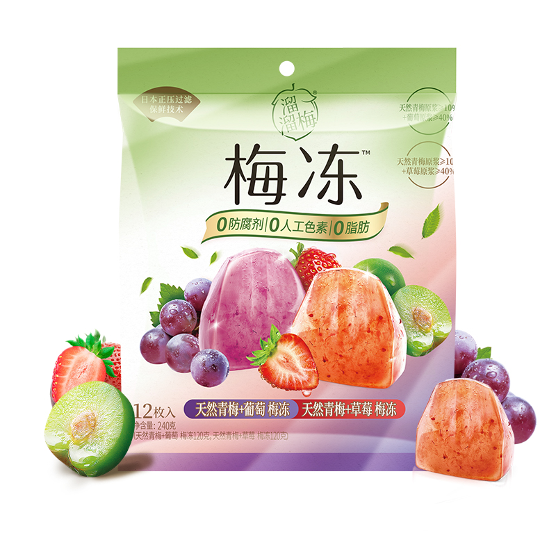 洽洽（chachee） 挤食果冻青提味120g 果冻零食 洽洽出品报价_参数_图片_视频_怎么样_问答-苏宁易购